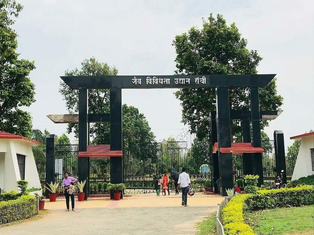 Places To Visit In Ranchi रांची में घूमने की जगह