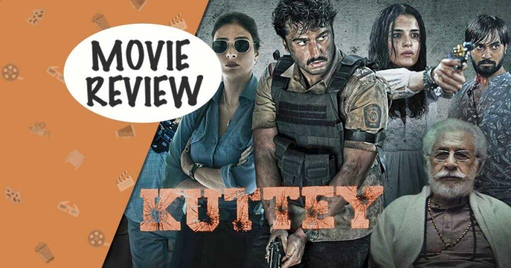 Kuttey Movie Review Hindi कुत्ते मूवी रिव्यू हिंदी