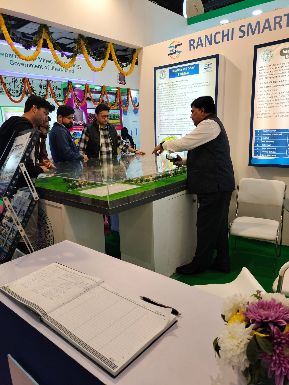 Ranchi Smart City: रांची का मॉडल अंतरराष्ट्रीय मेले में