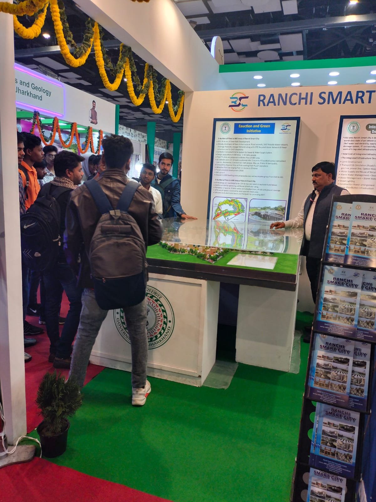 Ranchi Smart City: रांची का मॉडल अंतरराष्ट्रीय मेले में
