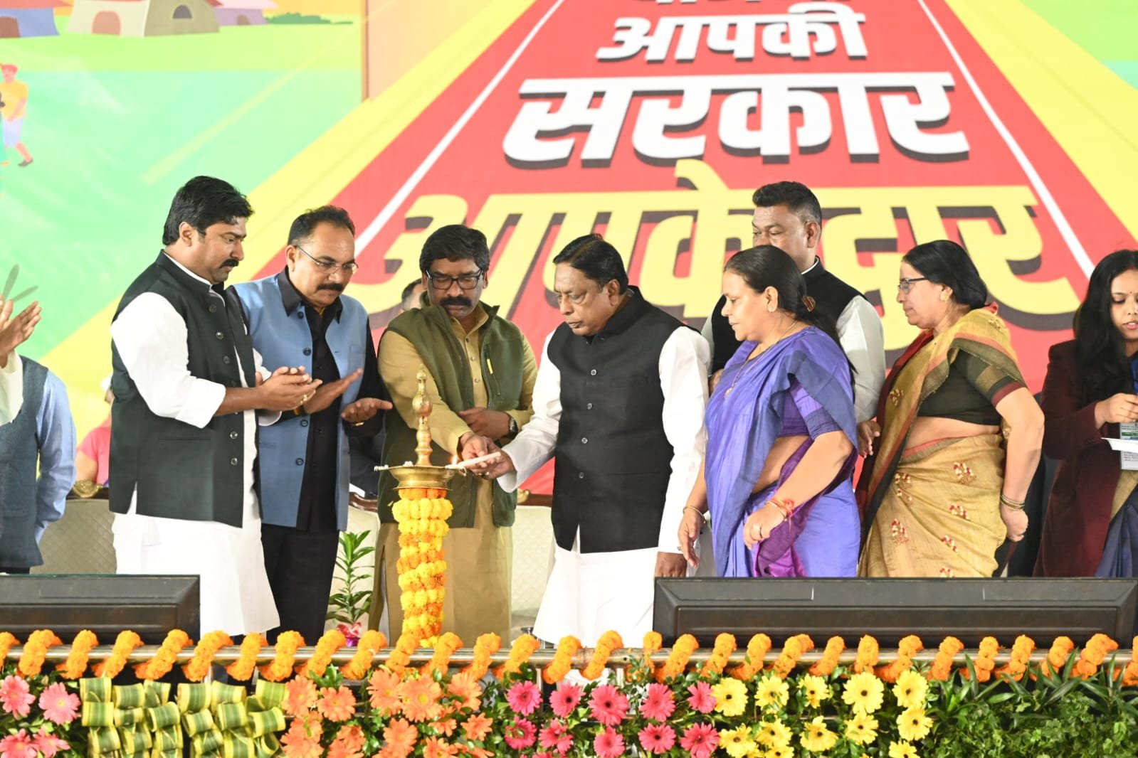 Aapki Sarkar Aapke Dwar Godda: हेमंत सोरेन ने उद्घाटन किया